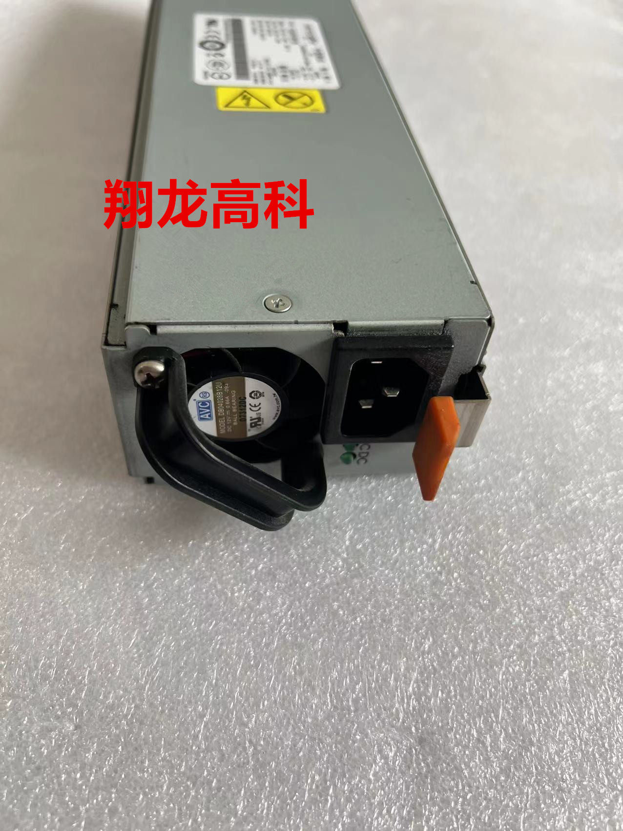 🚀揭秘IBM X3650服务器：835W动力澎湃，高效稳定新选择！⚡-电源-淘宝好物网