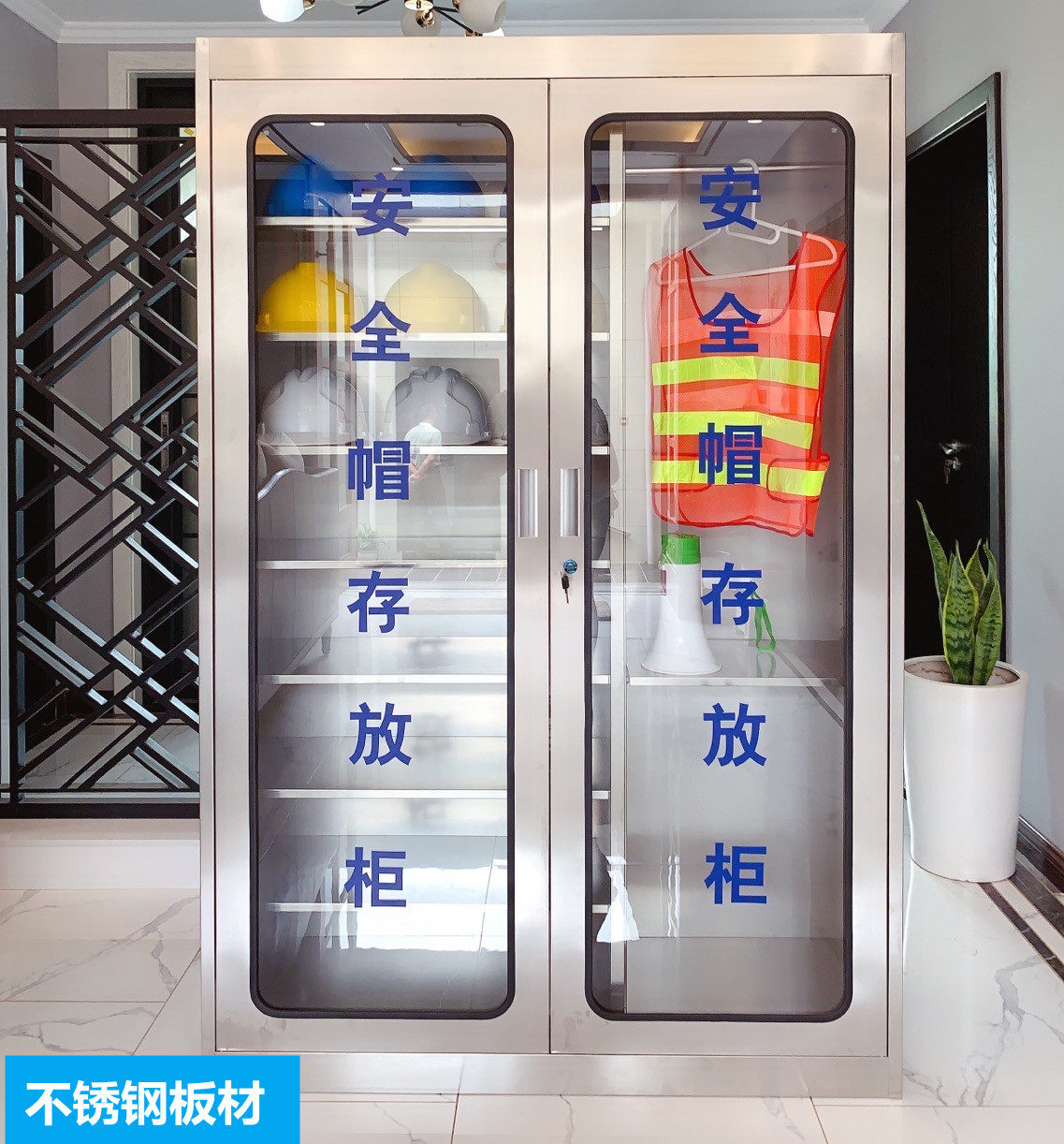 [USD 98.21] Safety cap storage cabinet full set of construction site ...