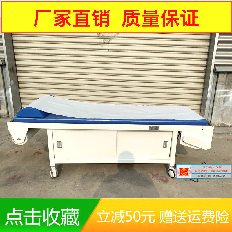 [USD 1329.82] Color ultrasonography department electric change ...