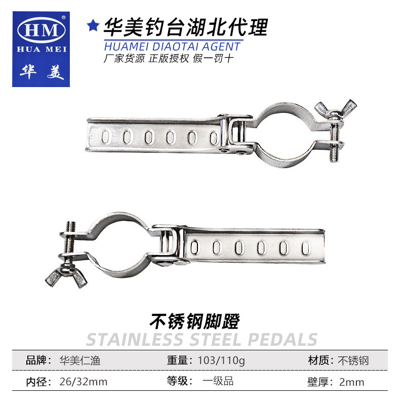 Reservoir pond fishing artifact Gorgeous fishing platform with ...