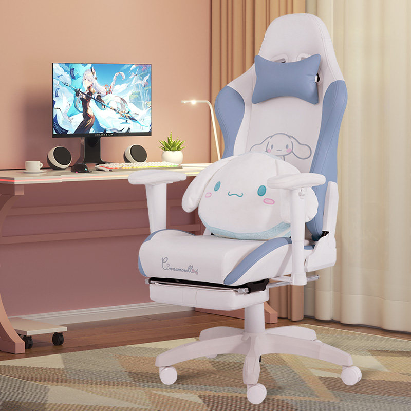 [USD 887.56] Yu Gui dog big ear dog eSports chair girls ergonomic chair ...