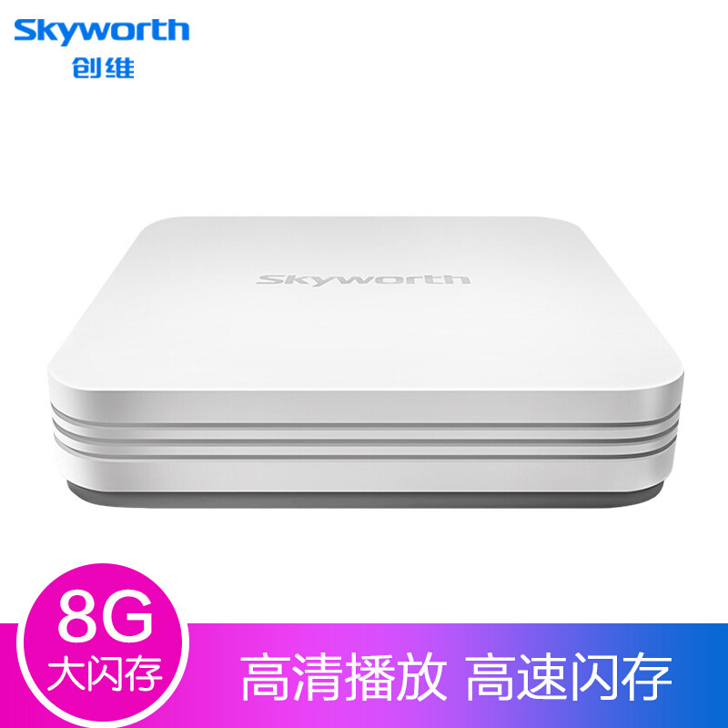 [USD 80.24] Skyworth Skyworth Network Set-top box Home full netcom TV ...