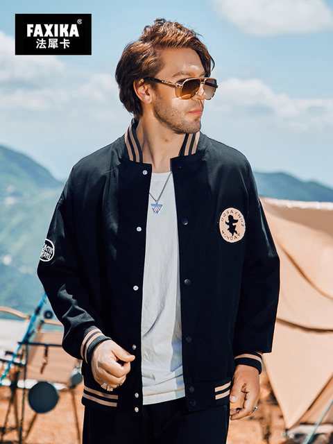 Far Xika trendy brand large size men's spring fat American retro ...