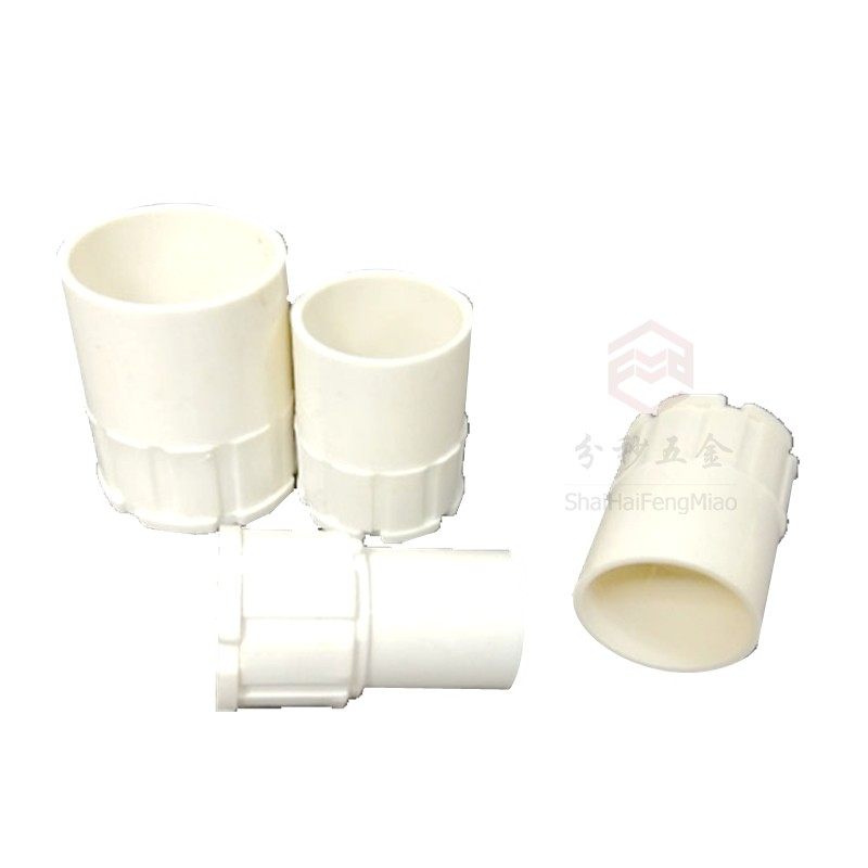 [USD 3.96] PVC Pipe Drainage Pipe Electrician Sleeve Flame Retardant ...
