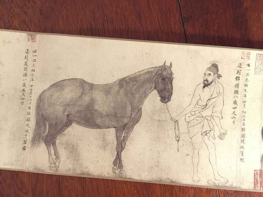 Chinese Painting Scroll Beijing Palace museum Five Oxen by Han Huang | eBay