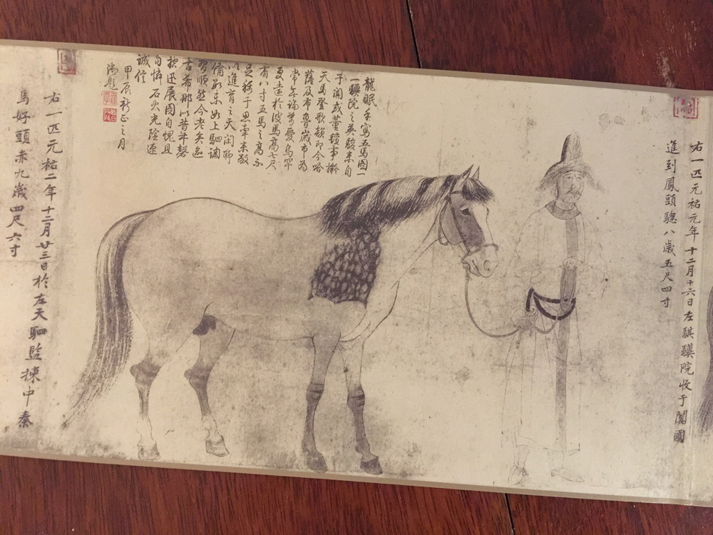Chinese Painting Scroll Beijing Palace museum Five Oxen by Han Huang | eBay