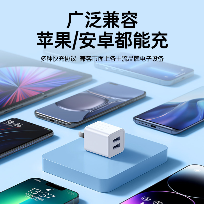 [USD 9.82] Genuine Gucci Dual Port Charging Head for Apple 14 Cell ...