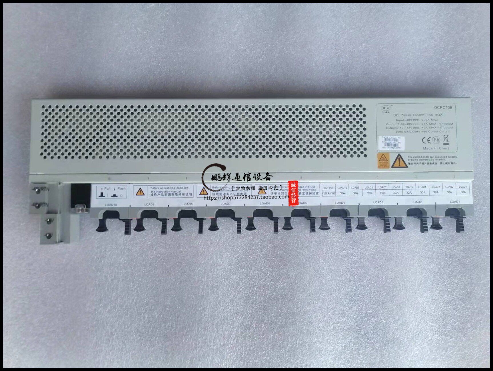 Ryan DCPD10B Direct Current Distribution Power Supply Unit Deco Output ...