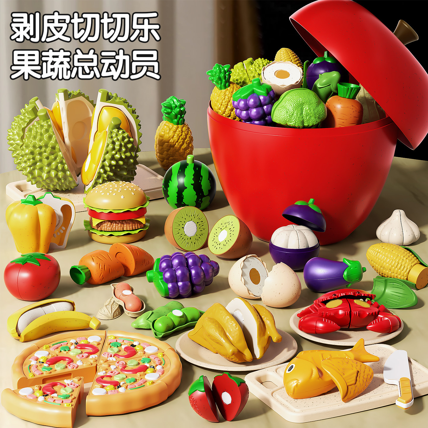 👶 A great value early education tool, the qieqile toy fruit bucket that ...