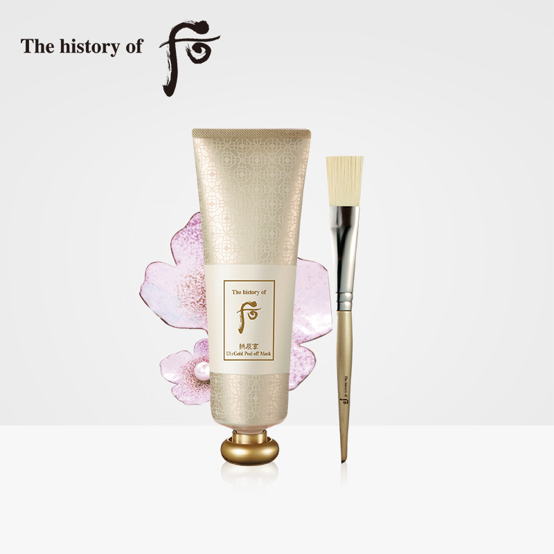 跨境豆-Whoo mask mask, 80ml hand pulled noodle, mild exfoliating mask.