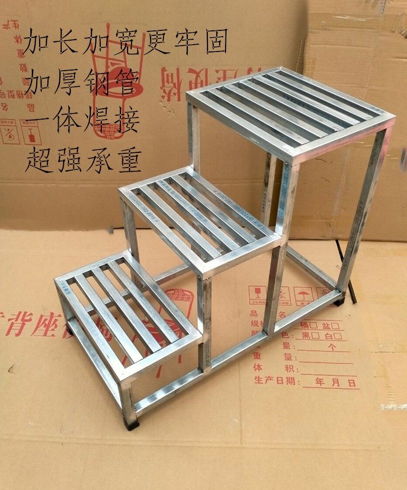 Warehouse stool step stool climbing stool strong and firm small stair ...