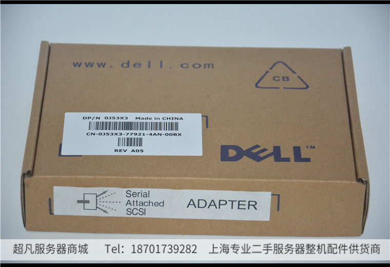 全新Dell H200E 6GB SAS外置HBA卡：企业级存储升级利器，性能翻倍，效率飙升！-RAID卡-淘宝好物网