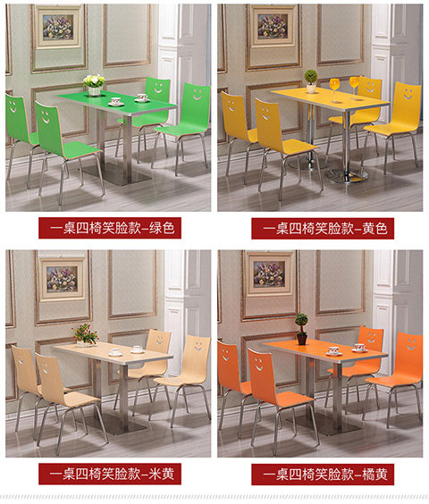 kfc fast food restaurant dining room table canteen spicy hot snack ...