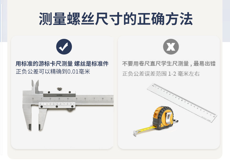 304不锈钢平垫圈金属螺丝垫圈 M3M4M5M6圆形垫圈平垫片非标平垫圈-阿里巴巴