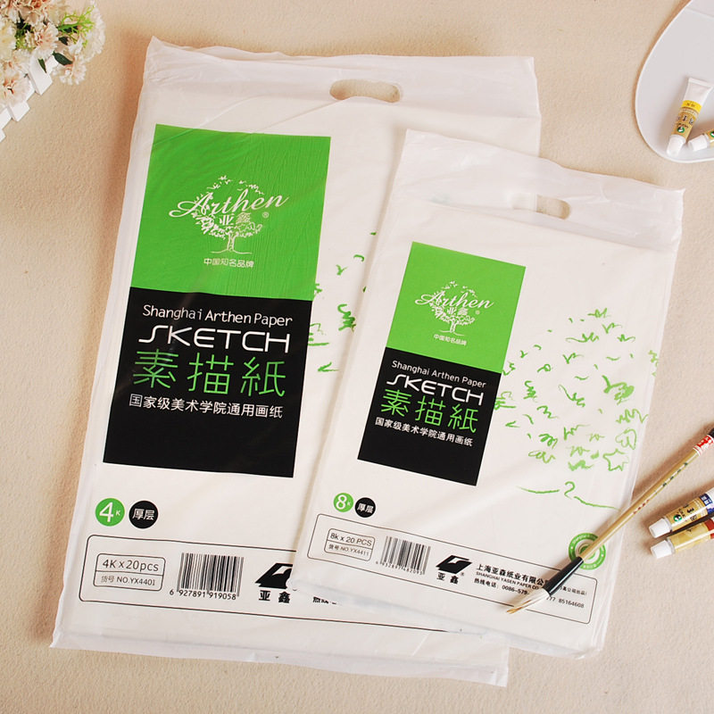 [USD 5.70] Delgado 4k Sketch Paper 4k Sketch Paper 4k Sketch Paper ...