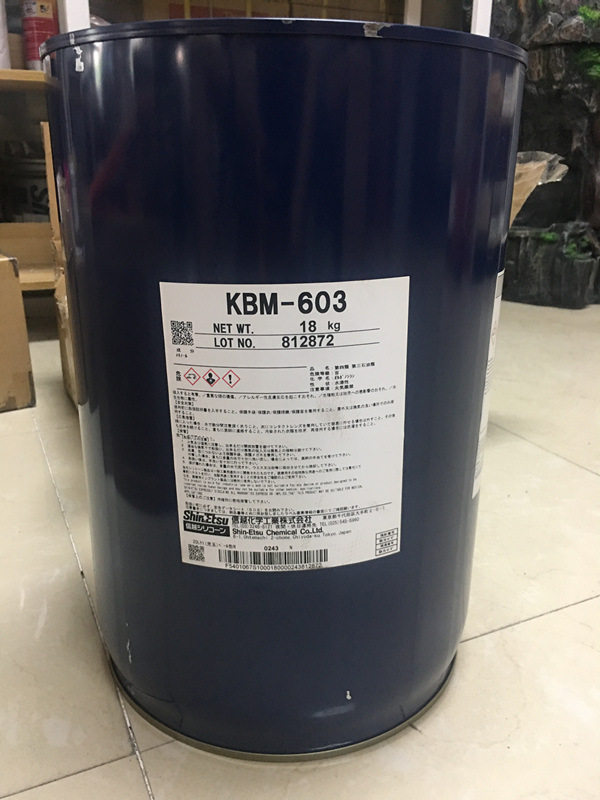 进口日本信越KBM系列硅烷偶联剂，金属防腐耐分装怎么选？🤔深度解析--淘宝好物网