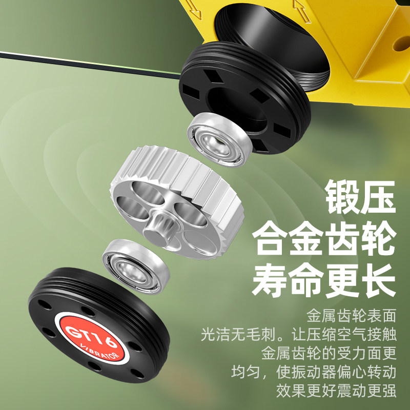 气动小型振动器锤工业下料震动器GT-K08 10 13 25 48 60 空气涡轮！工厂必备神器，效率翻倍！-气锤-淘宝好物网