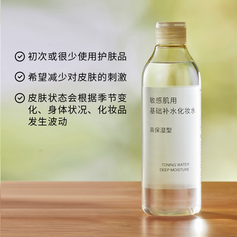 🔥揭秘！KIMIAI护肤秘籍大公开，你还在用错吗？🌟-kimi-淘宝百科网