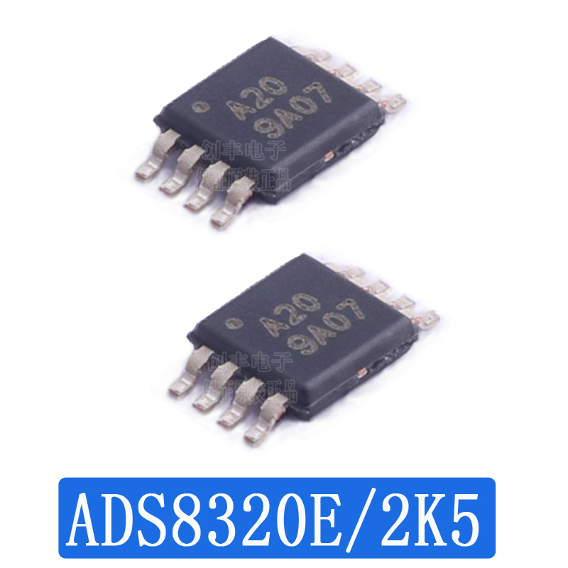 原装正品ADS8320E ADS8320E/2K5丝印A20 贴片VSSOP-8模数转换芯片