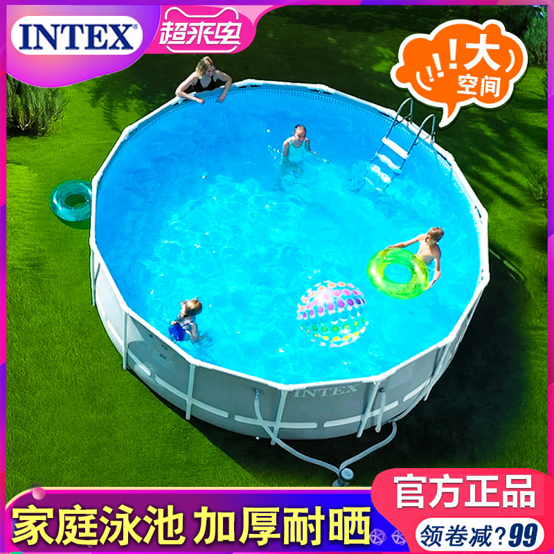 🔥 Summer cooling essential: intex pool round frame pool 🎉