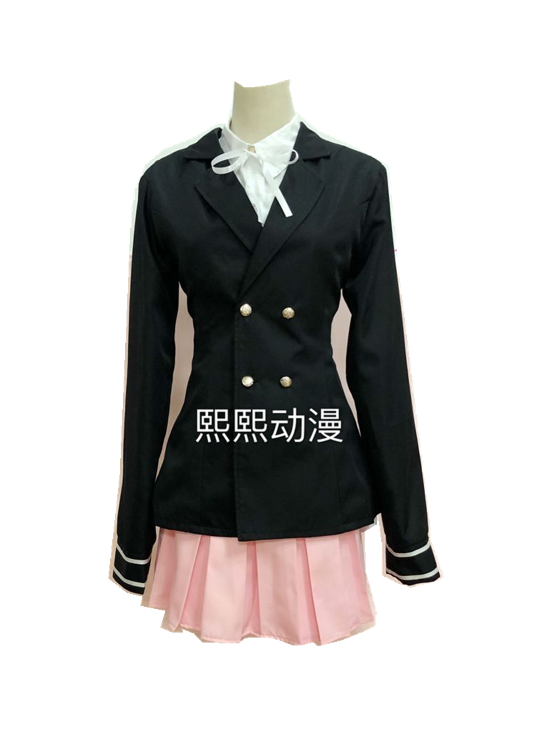 Azur Lane Shōkaku Cosplay costumes #568409 | Bhiner