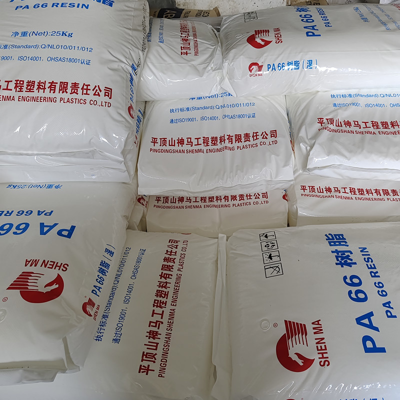 PA66尼龙料，EPR27为何成为扎带界的扛把子？-PA-淘宝好物网