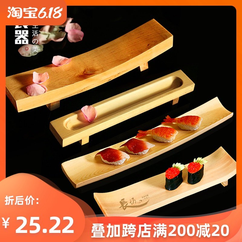 [USD 10.66] Bamboo-wood long-stripsushi sushi board Sushi table ...
