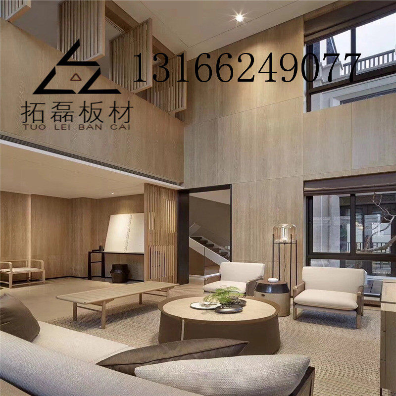 Paint-free oak Keding KD board UV coating decorative panel wood veneer ...
