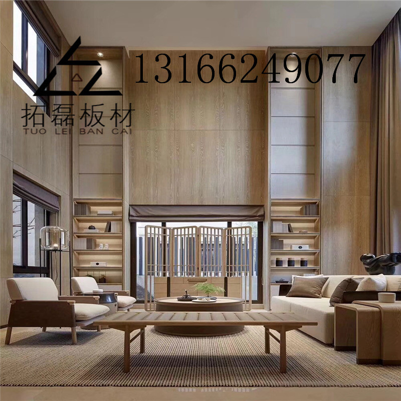 Paint-free oak Keding KD board UV coating decorative panel wood veneer TV background wall siding