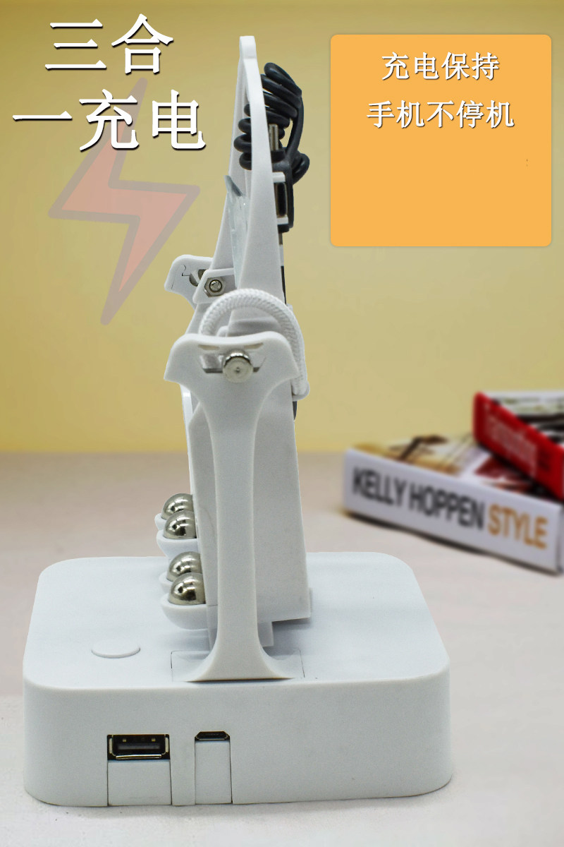 [USD 9.23] Rocker Bugle Automatic Cell Phone Steps Rocker Brush ...