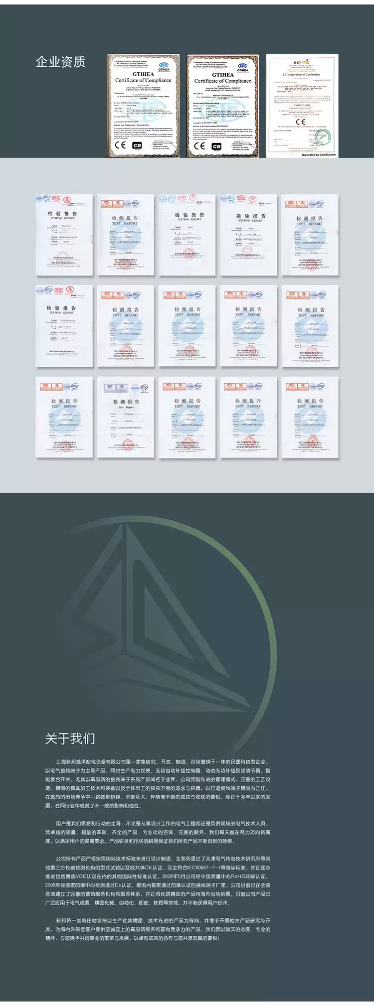 SIPUN新邦 ZB3空白标记条 UK接线端子标记字带字标记条空白标记条