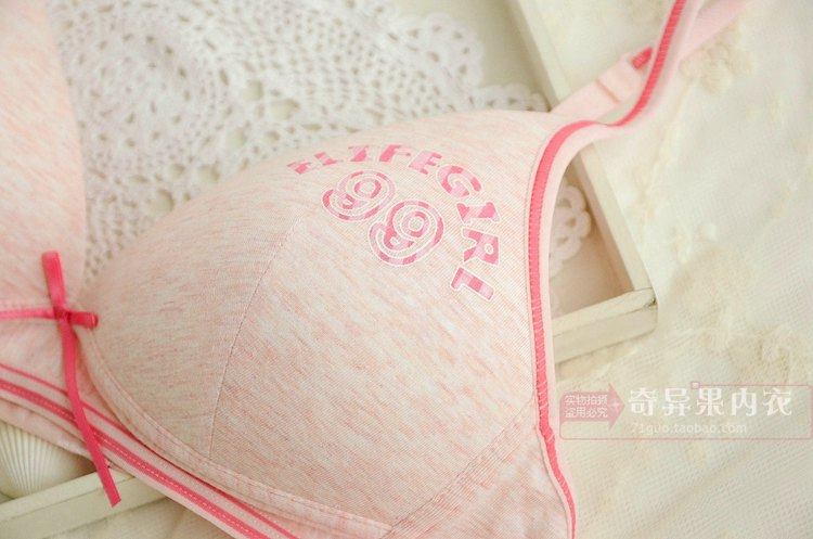 Купить Бюстгальтер 2件包邮!怡兰芬1202 全棉无钢圈学生发育期薄款文胸 少女内衣正品 Yilan Fen в ...