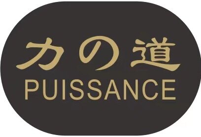 手工制作专业乒乓底板超越经典球拍加工厂