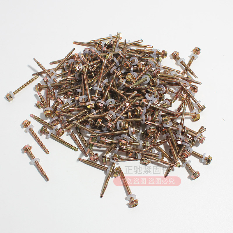[USD 44.88] Outside hexagonal drill tail tails self-attack screws self ...
