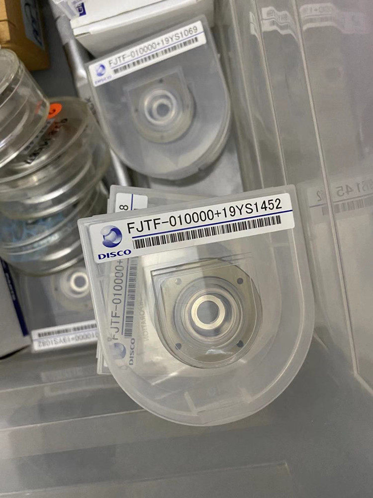 DISCO one thousand Department of Hard Knife Flange FJTZ-010000-DISCO ...