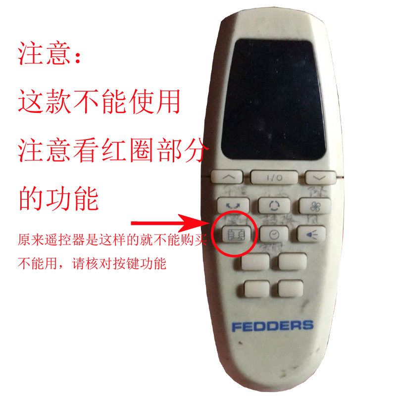 [USD 7.11] FEDDERS Air Conditioning Remote Controls for FedEx FedEx ...