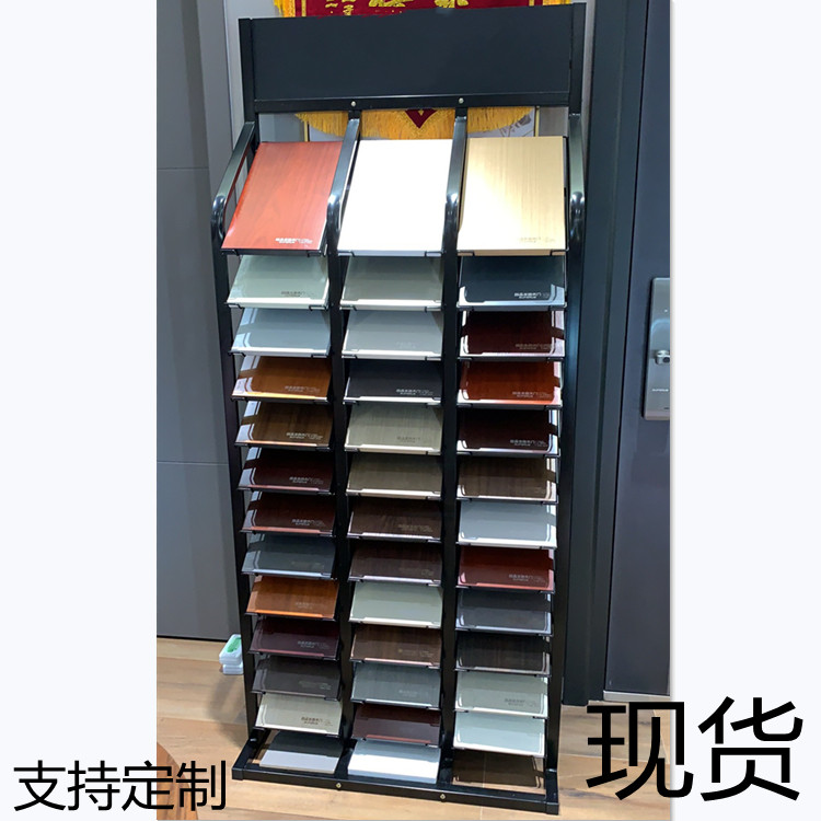[USD 46.65] Color board display cabinet door display cabin door sample ...