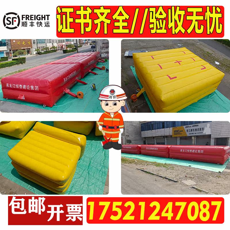 Fire Lifesaving Rescue Safety Air Cushion Site Hole Experience ...