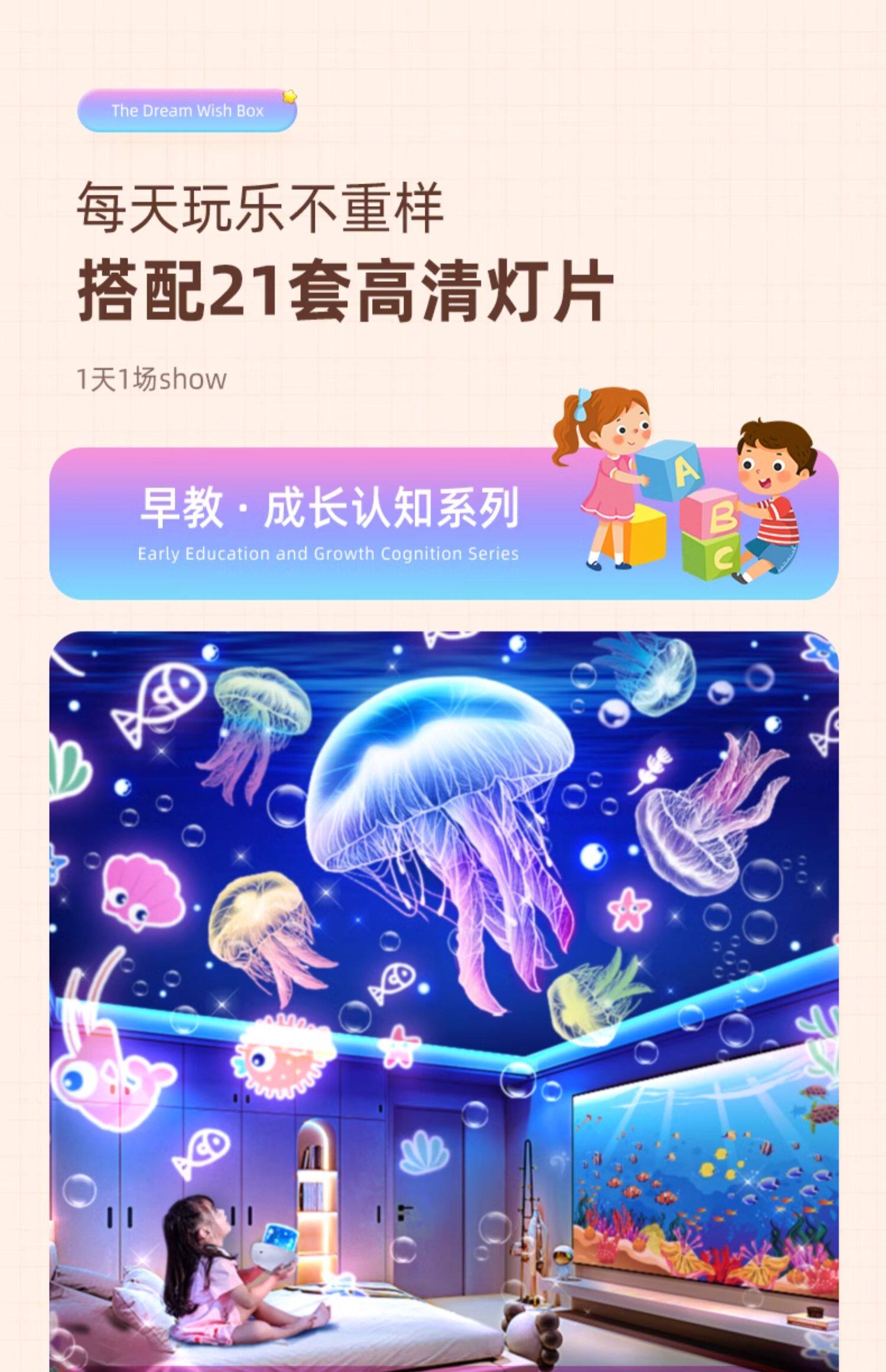 星空投影仪小夜灯玩具卧室灯满星氛围儿童女孩生2025-阿里巴巴