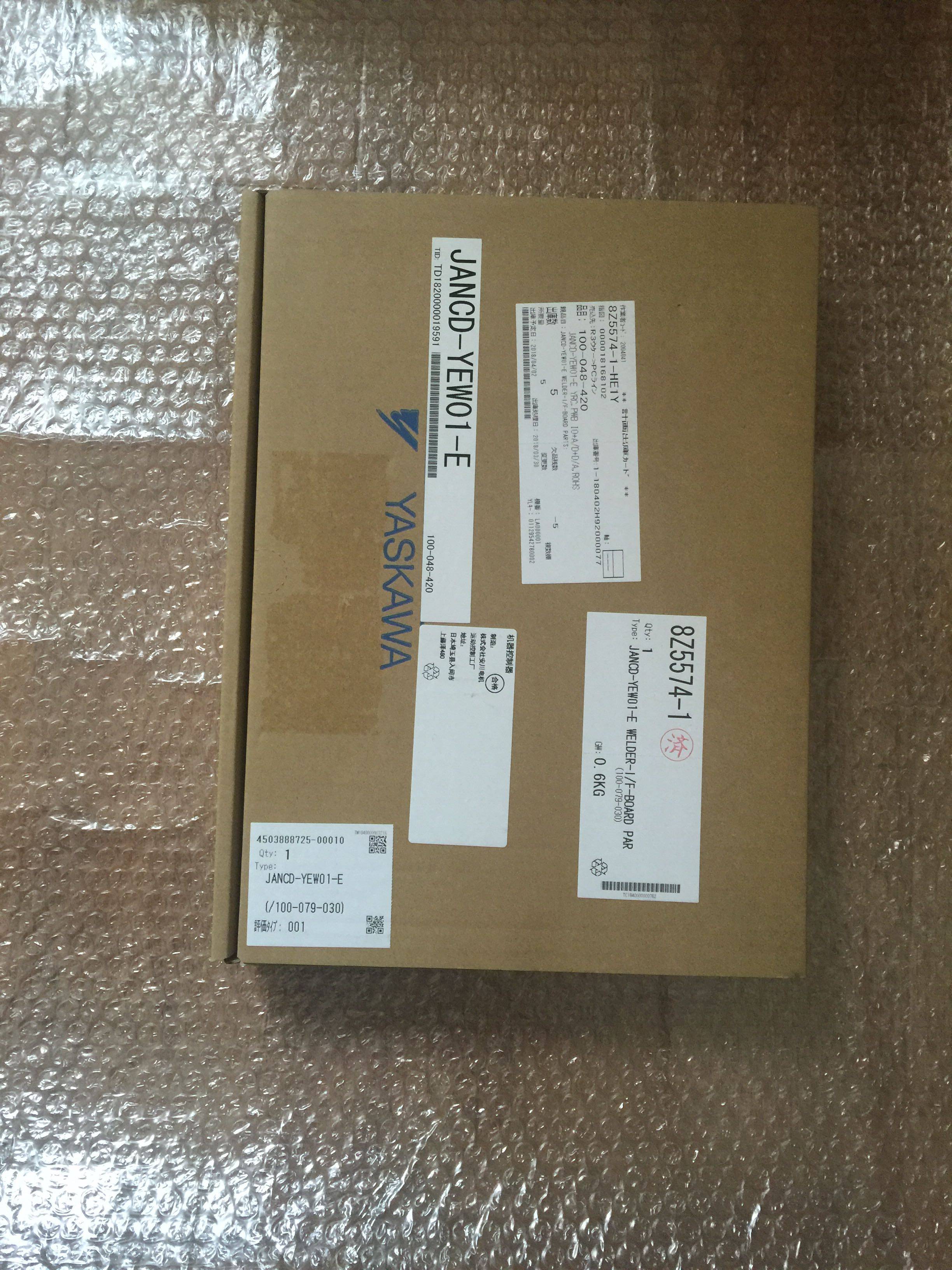 安川弧焊基板JANCD-YEW01-E：工业界的“隐形王者”！全新开箱+实测体验大揭秘！-其他机器人-淘宝好物网