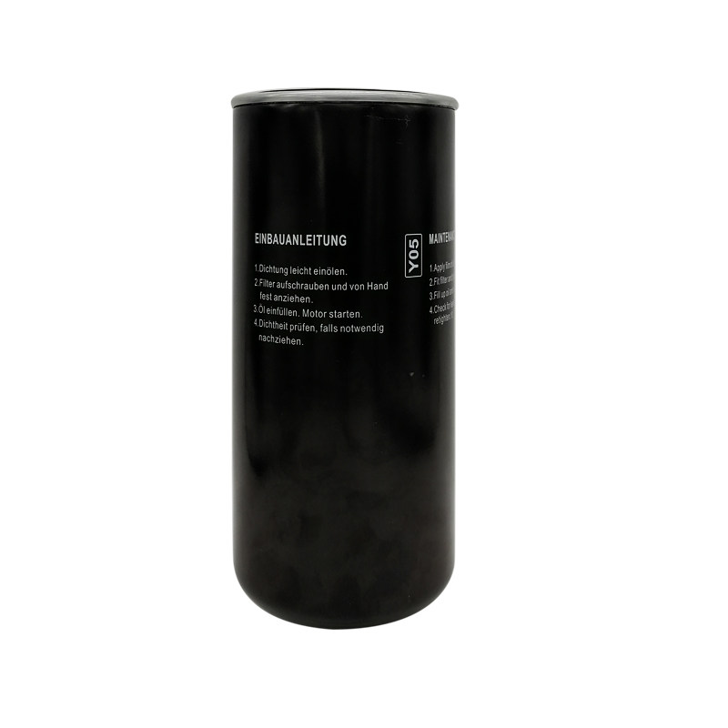 Hydraulic filter element 02041-1169 Suitable for Engel injection ...