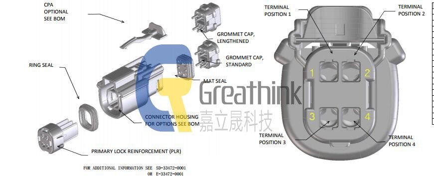 33472-4001 334724001MOLEX原厂MX150 Sealed Female版本A 防水4P-阿里巴巴