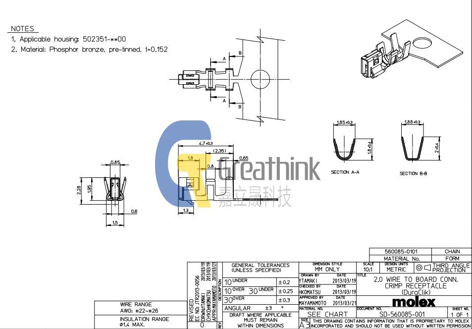 560085-0101 5600850101 molex原厂端子DuraClik Crimp22-26AWG-阿里巴巴