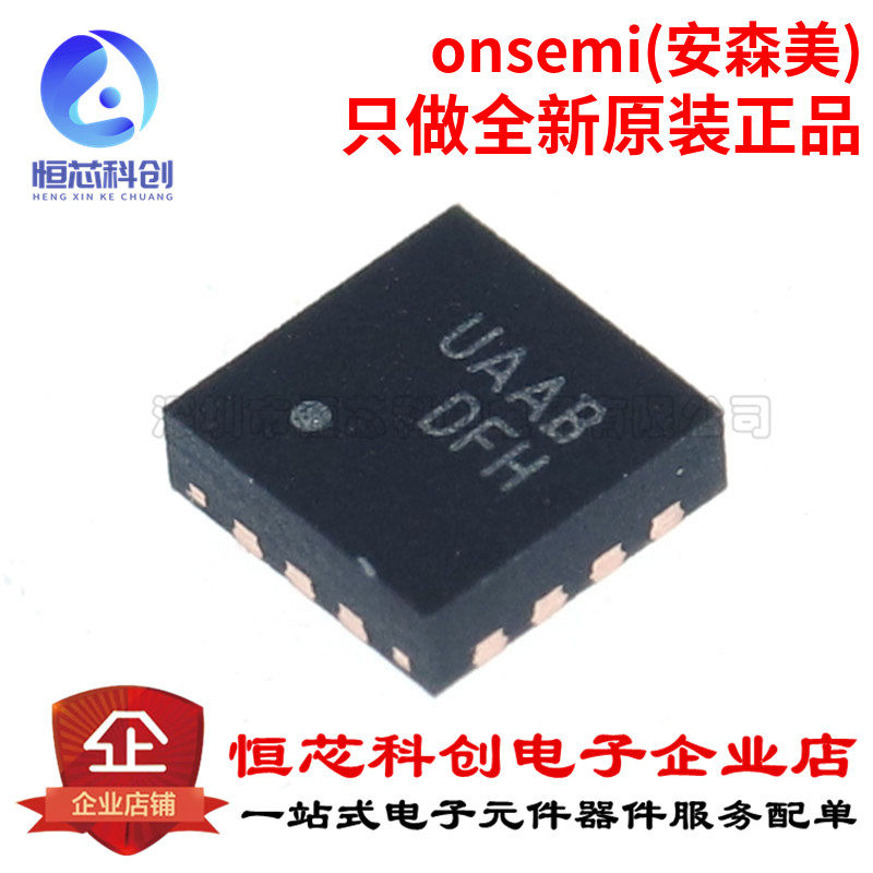 FT601Q-B-T QFN76丝印详解：USB转换器芯片的秘密武器！-3G无线上网卡设备-淘宝百科网