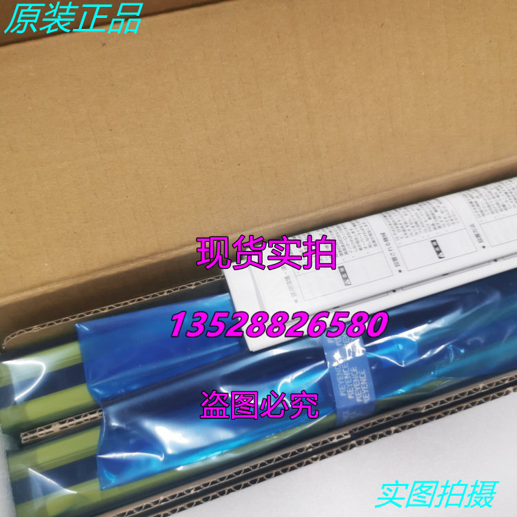 小型光栅 基恩士 GL-VZ16HP GL-VZ16HN GL-VB22 GL-VB01 全新正品