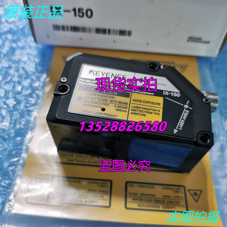 基恩士IX系列工业相机全解析！IX-1000/IX-055/IX-080/IX-150/IX-360/IX-1050/IX-CP50，选哪款才 ...