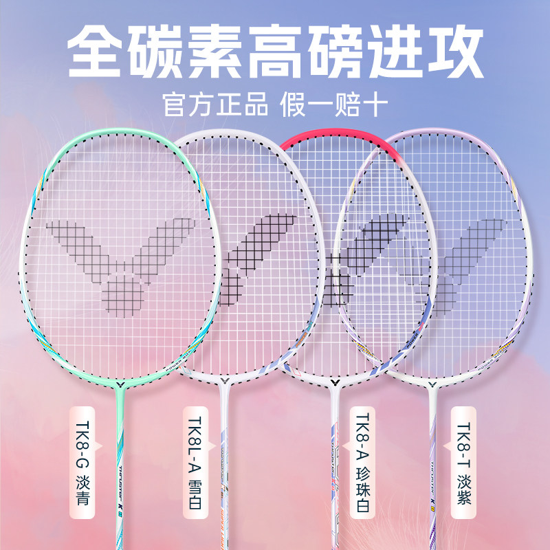 Steam游戏推荐之《Visual Novel Maker - R.P.G DUB》-steam游戏推荐-淘宝百科网