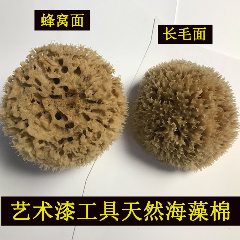 The new favorite for home renovation! greek pure natural seaweed cotton ...