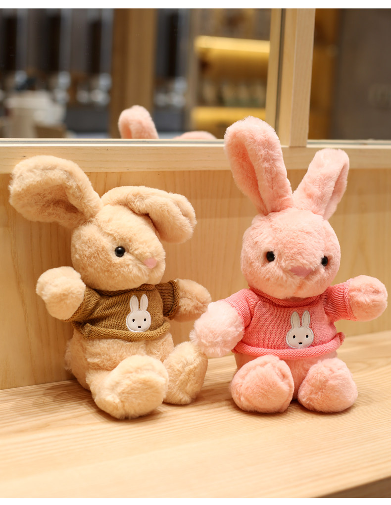 毛衣兔子公仔玩偶小兔子毛绒玩具安抚抱枕儿童生日礼物抓机娃娃-阿里巴巴