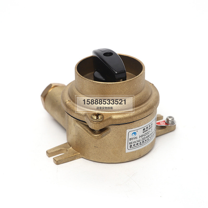 船用铜质开关HH202，水上安全守护者？🔥-开关插座套装-淘宝好物网